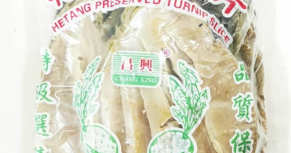 Turnip Sliced Preserved / Big Head Vegetable | Grolossal