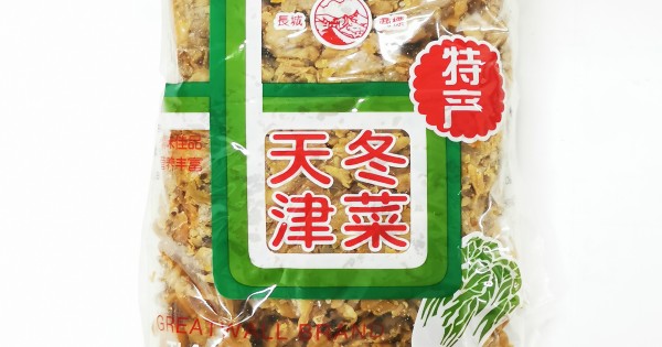 Dong Cai Preserved Tianjin | Tianjin Veggie | Grolossal