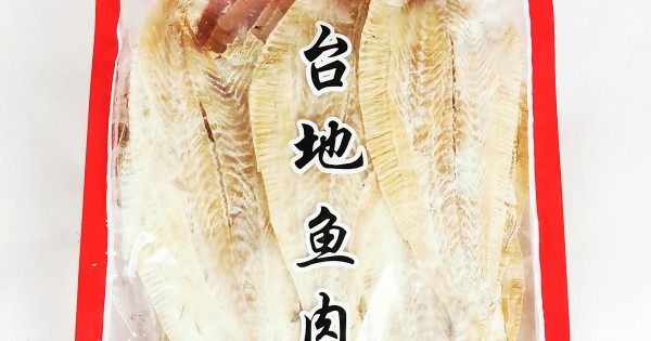 DRIED SOLE FILLET （无骨地鱼肉）