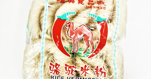 CAMEL BEE HOON 3KG