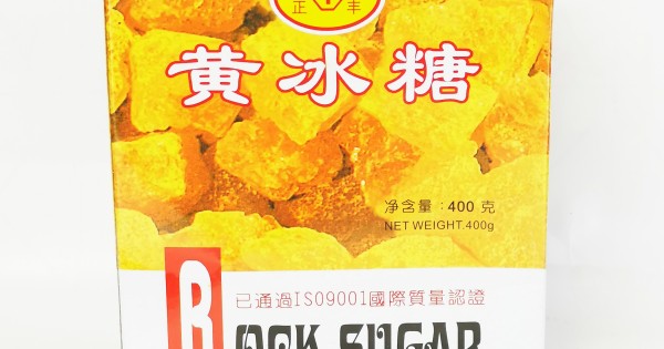 ZHENG FENG YELLOW ROCK SUGAR （黄冰糖）
